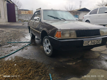 Mitsubishi galland