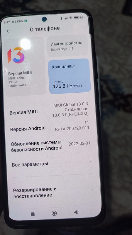 Продается редми а 9 в хорошем состоянии