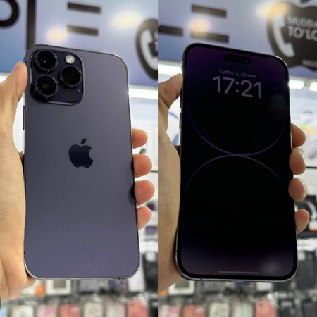 Iphone 14 pro max 256gb Deep Purple