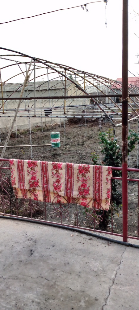 Исикхона урнатамиз