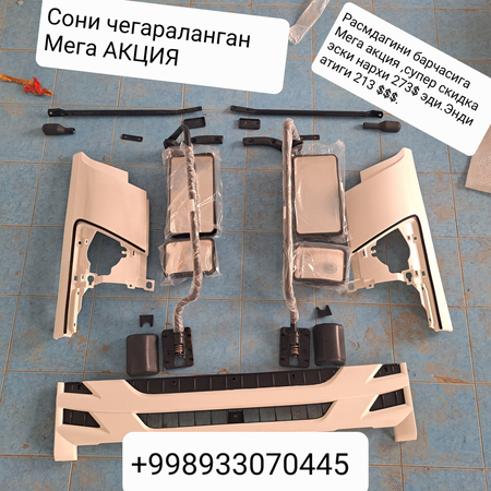 Isuzu yangi vipiska bakavoy