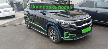 Полировка кузова
