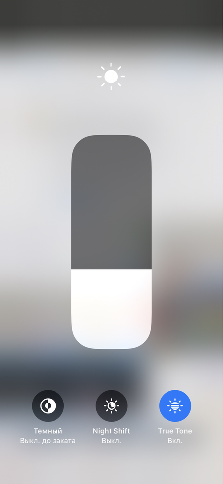 Iphone xs max ideal radnoy