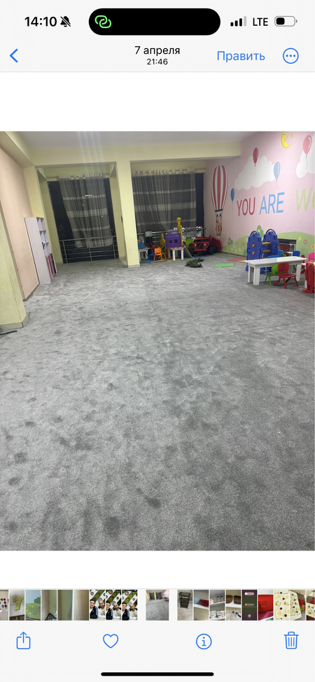 Продается ковер однотонный серый