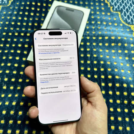 iphone 15pro Black Sim 512gb full komplekt 95%Radnoy