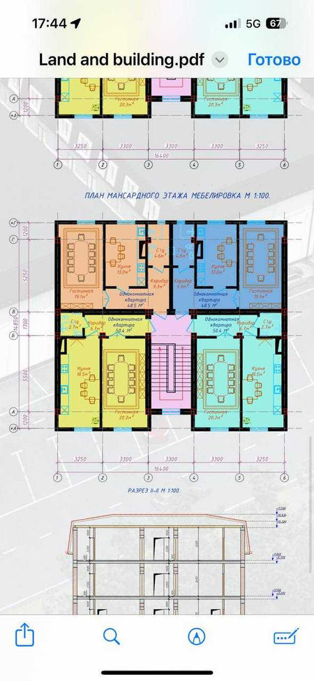 (103) Юнусабод 19кв якин Сабзиобод махалла 1м2 500$ дан уйлар сотувда