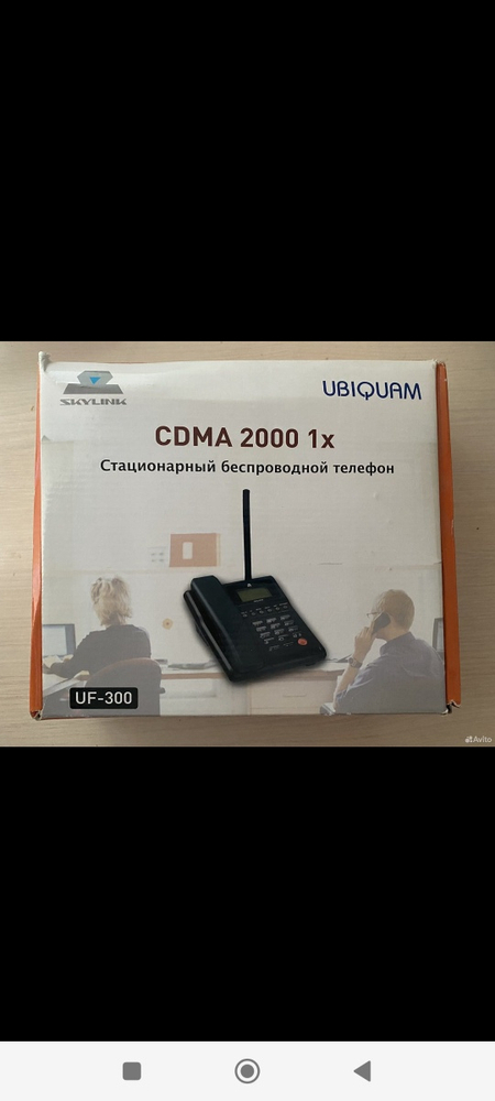Uzmobile CDMA 450, корейский стационарный телефон Ubiquam UF-300