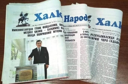Переработка макулатуры!!!