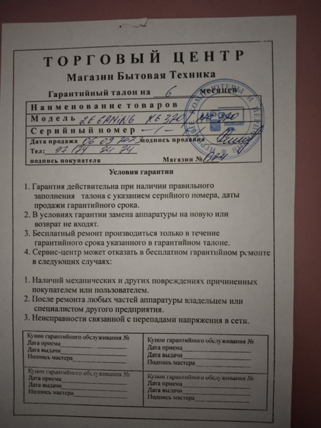 Игровой ПК с гарантией Core I5 12th gen/Óyin kompyuteri I5 12th gen