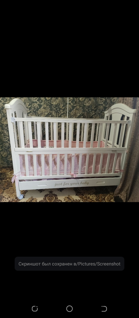 Продается кровать детская с люлькой