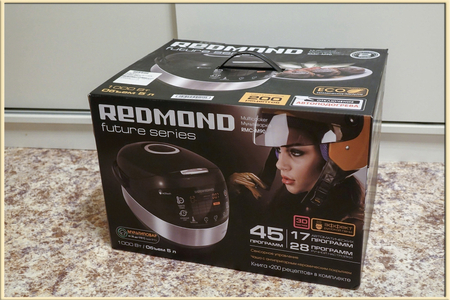 Multivarka Redmond RMC90