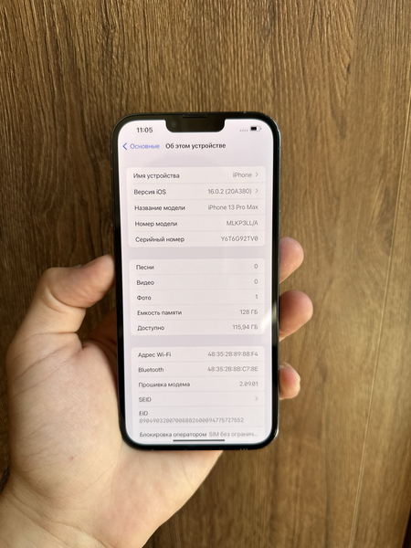 Samsung A71 6/128gb
