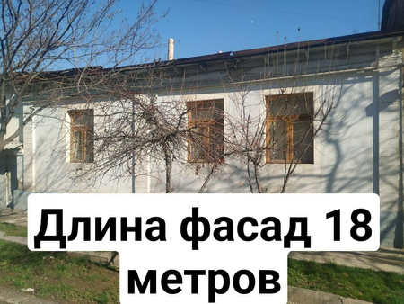 Uchaska sotiladi toshkent shaxar uchtepa taqachida