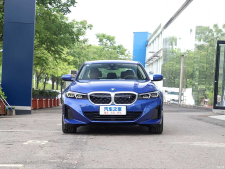 BMW I3 35L Bolib tolash Nasiya savdo