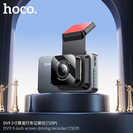 Видеорегистратор HOCO DV9 720P/30fps, 3.0 Display