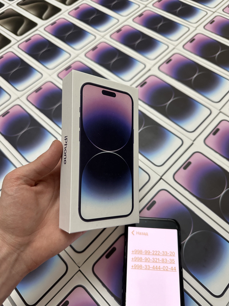 коробка iphone 14 pro max 15 pro