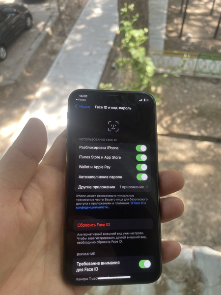 Iphone x 64Gb karobka