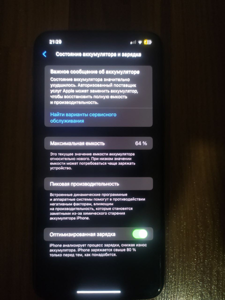Iphone 11 pro max 256