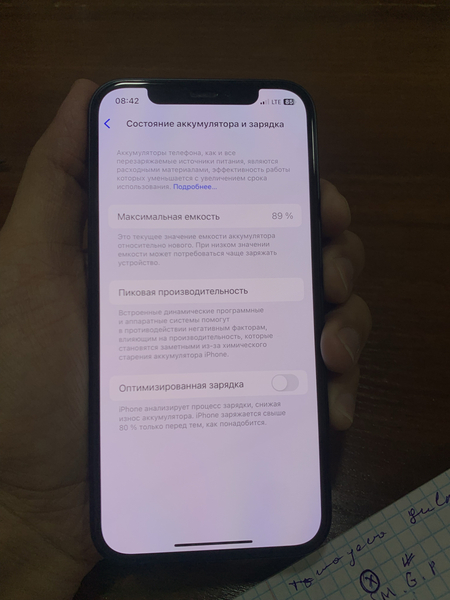 Iphone 12 /64gb yomkost 89%