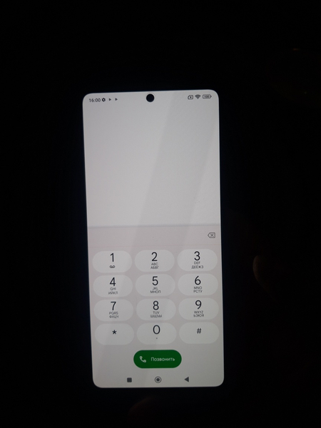 Redmi note 13 pro
