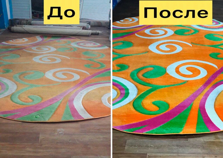 Gilam yuvish/Гилам ювиш/Стирка ковров ташкент