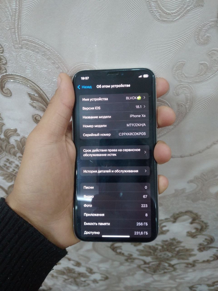 IPhone xs 256 GB