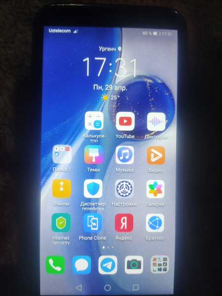Huawei y5 p sotladi solashmaka zor