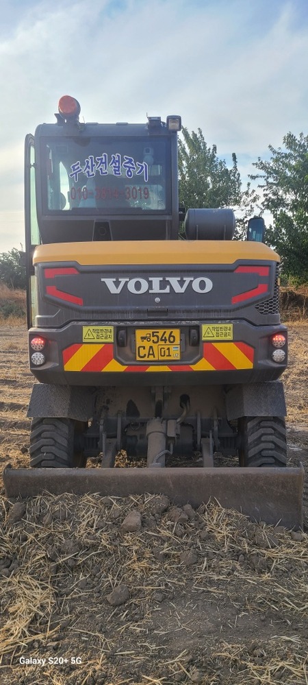 Ekskavator xizmati