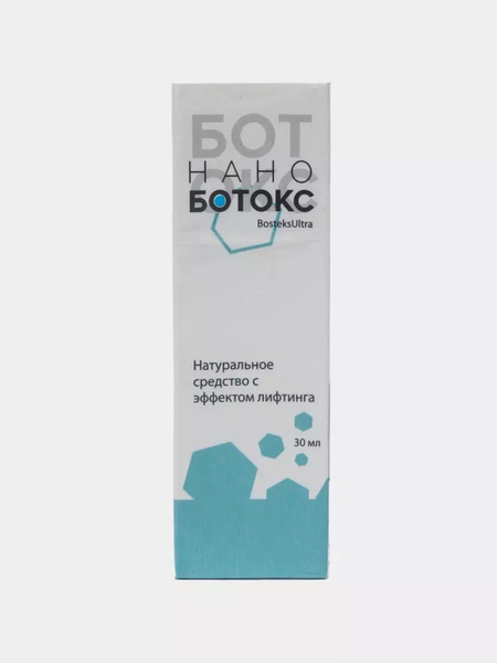 Nano boteks yuuz uchun krem | ayollar uchun krem