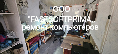 Качественный сервис по ремонту компьютеров ноутбуков .