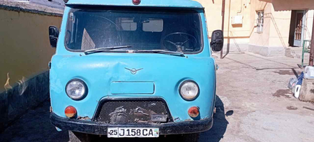 Uvazik soz holatda