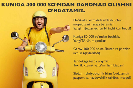 Skuter ijara vikup
