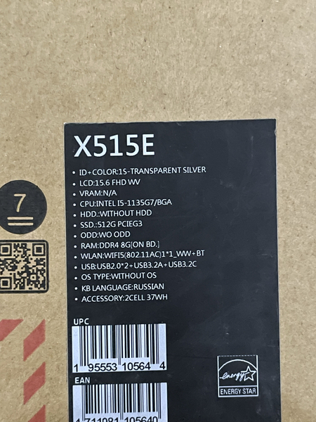 Ноутбук Asus X515e  core -i5