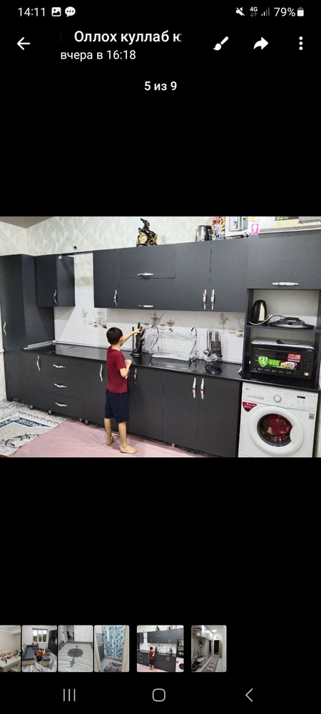 Новостройка квартира