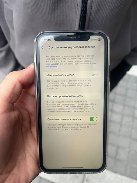 Iphone 11 sotiladi