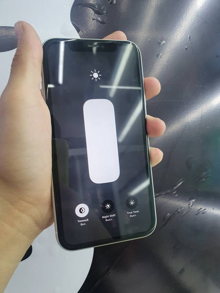 Iphone 11 ochilmagan