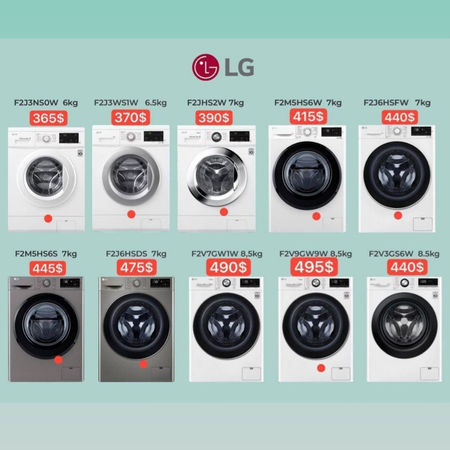 LG Стиральные машины