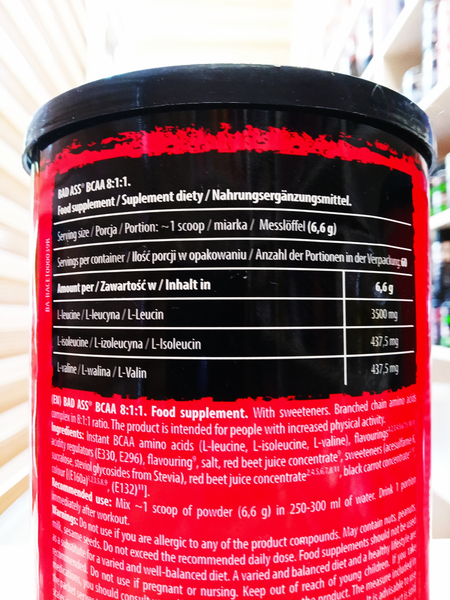 Bcaa 8:1:1 от Bad Ass Бцаа 60 порций.