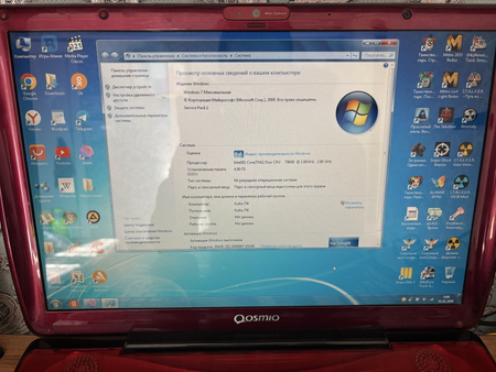 Nootbuk Toshiba Qosmio