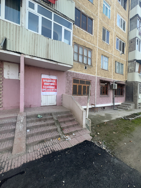 Квартира-магазин