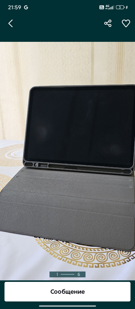 iPad Pro 11inch 4th generation