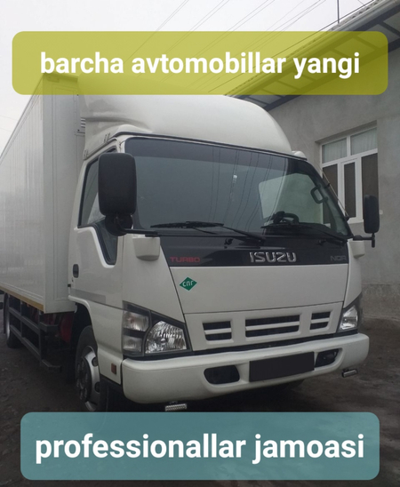 Shaharlararo yetkazib berish. Yig’ma yuklarni tashish. 24/7 xizmatlar