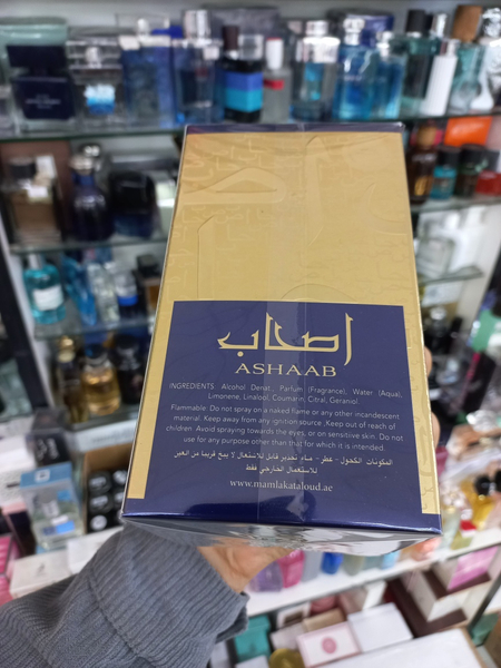 Ashaab Lattafa BVLGARI TYGAR