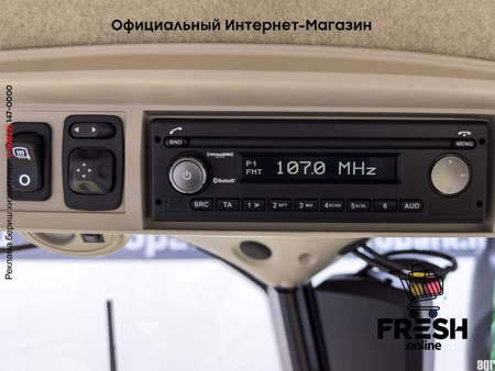 Кормоуборочные комбайны John Deere 8200 4WD