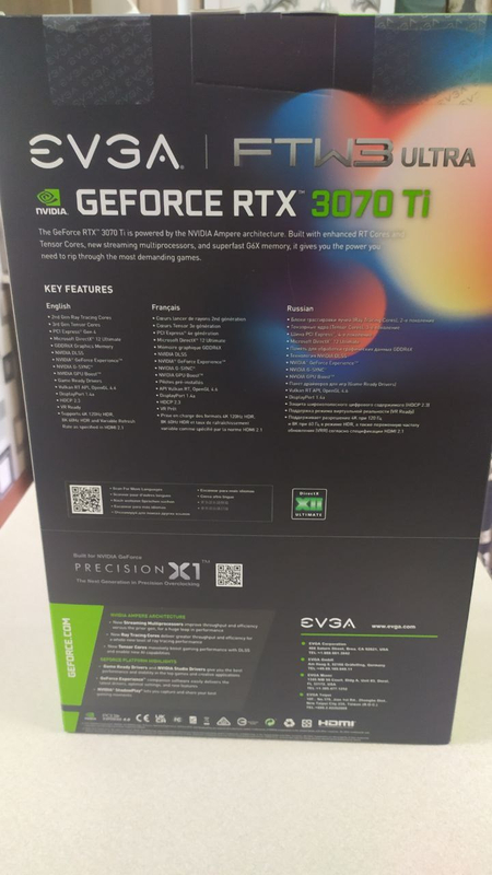 Видеокарта EVGA GeForce RTX 3070 TI FTW3 ULTRA