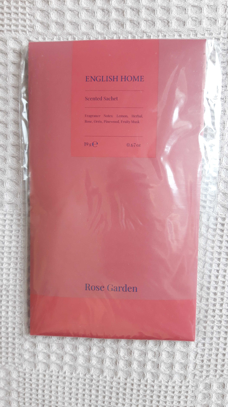 Hid tartuvchi osvijitel kiyim odejda english home atir parfume duhi