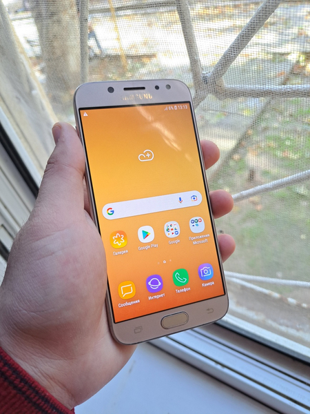 Samsung J5 (17) ideal