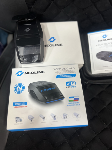 Neoline  88000S  argial wf  vashi zor xolati