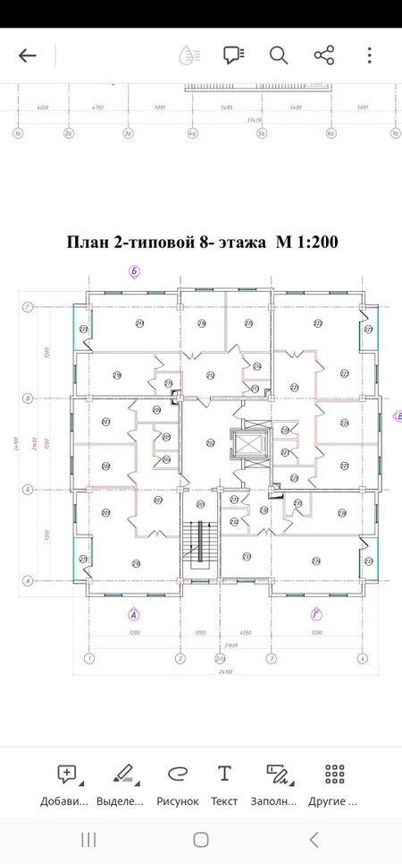 Квартира Т. Шевченко ориентир Перфектум 450 м2 разделимый