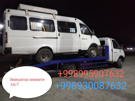 Эвакуатор хизмати Жомбой Тойлок